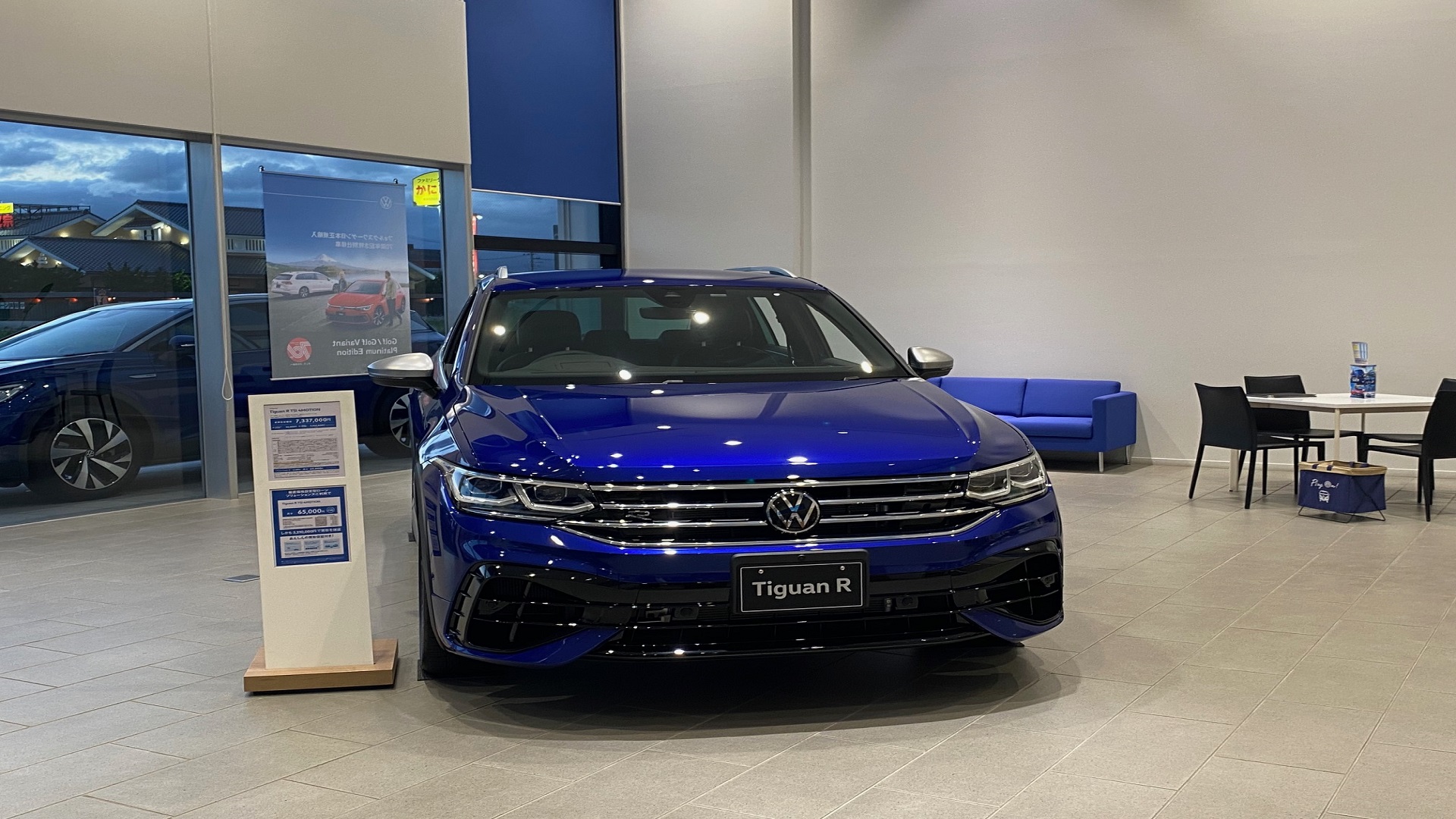 TOP | Volkswagen盛岡南 / Volkswagen Morioka Minami